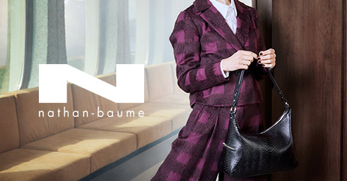 Handtassen Nathan Baume - gratis levering en retour